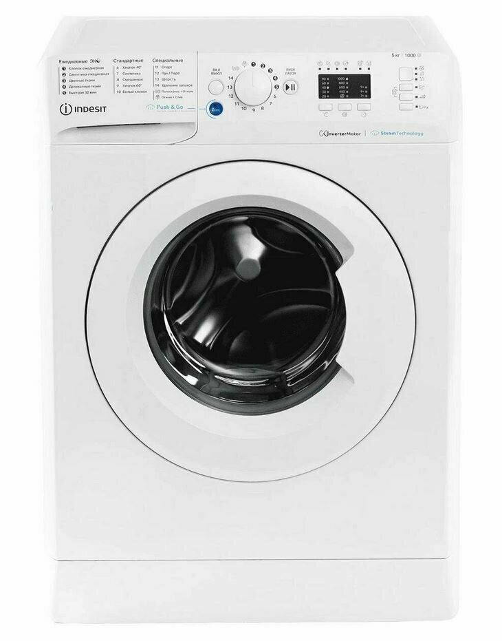 Стиральная машина Indesit BWSA 5109 WWV