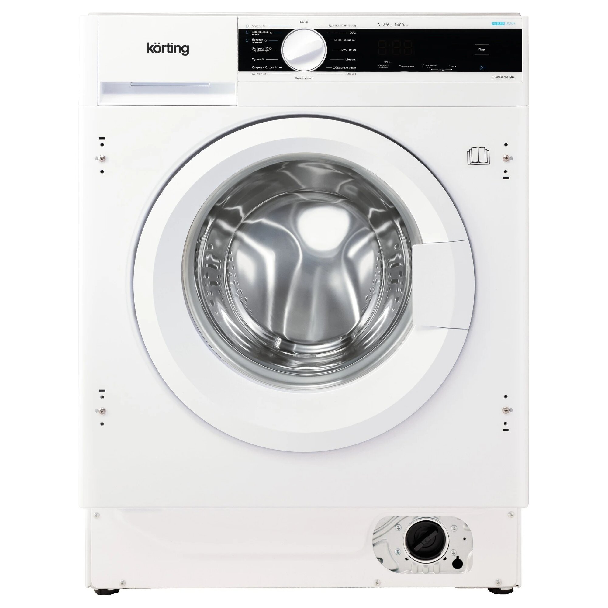 Встраиваемая стиральная машина с сушкой KWDI 14I96 KORTING