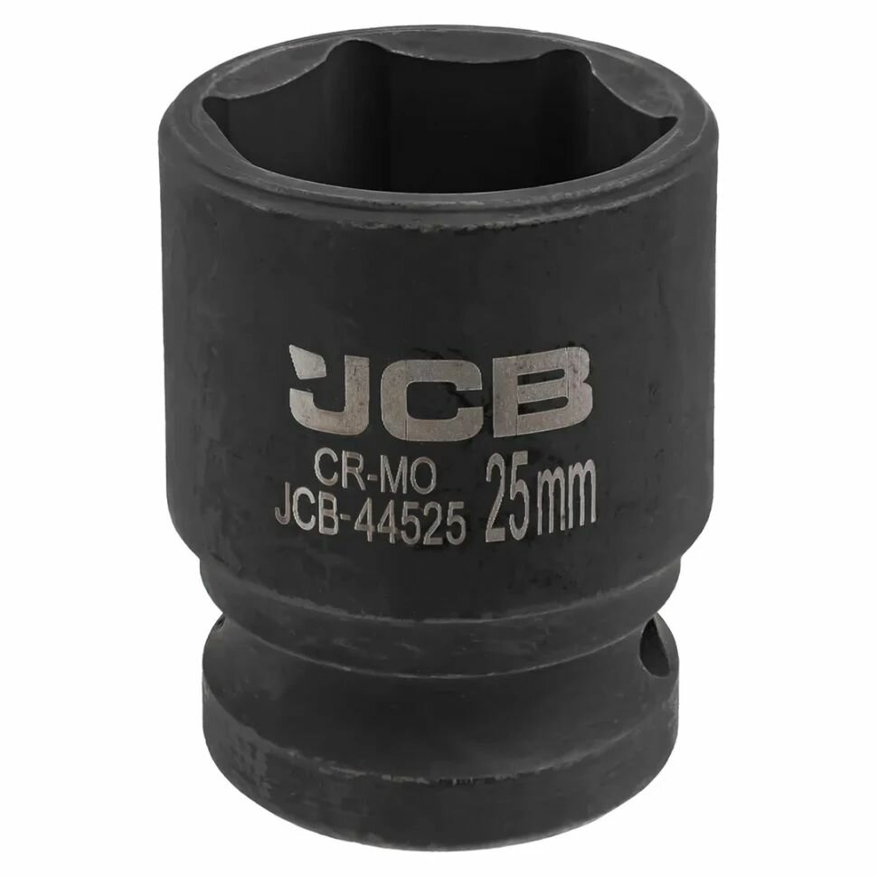 Головка ударная JCB 25 мм посадочный квадрат 1/2" (6-ти гранная)