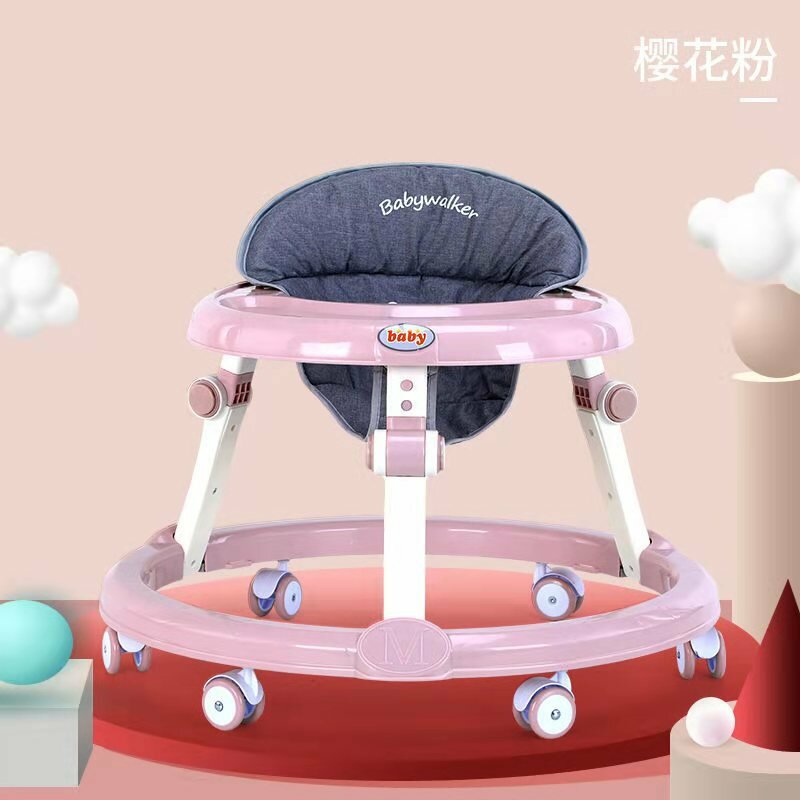 Новый ходунок для детей с 7-ступенчатой регулировкой, многофункциональный ходунок для мальчиков и девочек