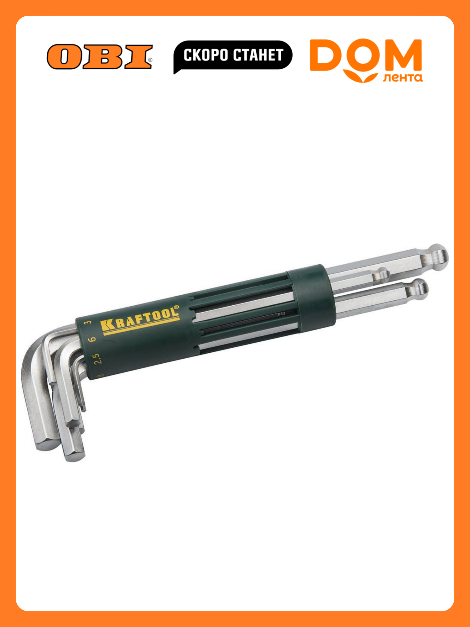 Набор ключей KRAFTOOL hex2-10 мм, 8 шт. (27431-2_z01)