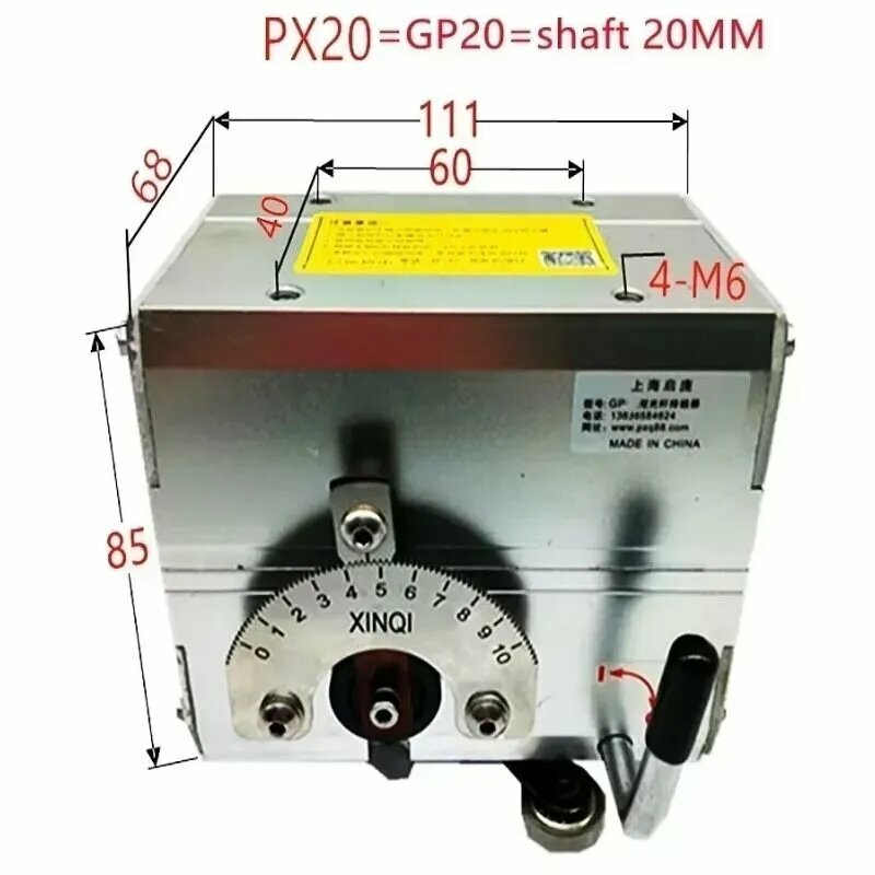 Вязальная машина Д16_PX 20_3Et1Tp3Fb2Pu2Ru3Km4P_2De5Xv2Wr4Wn9Xt6Yi6S_6Aj3Xb5Zc9Ae4Cp7Ae8U_6At9Av2Kv3Mr1Um5Yk2I