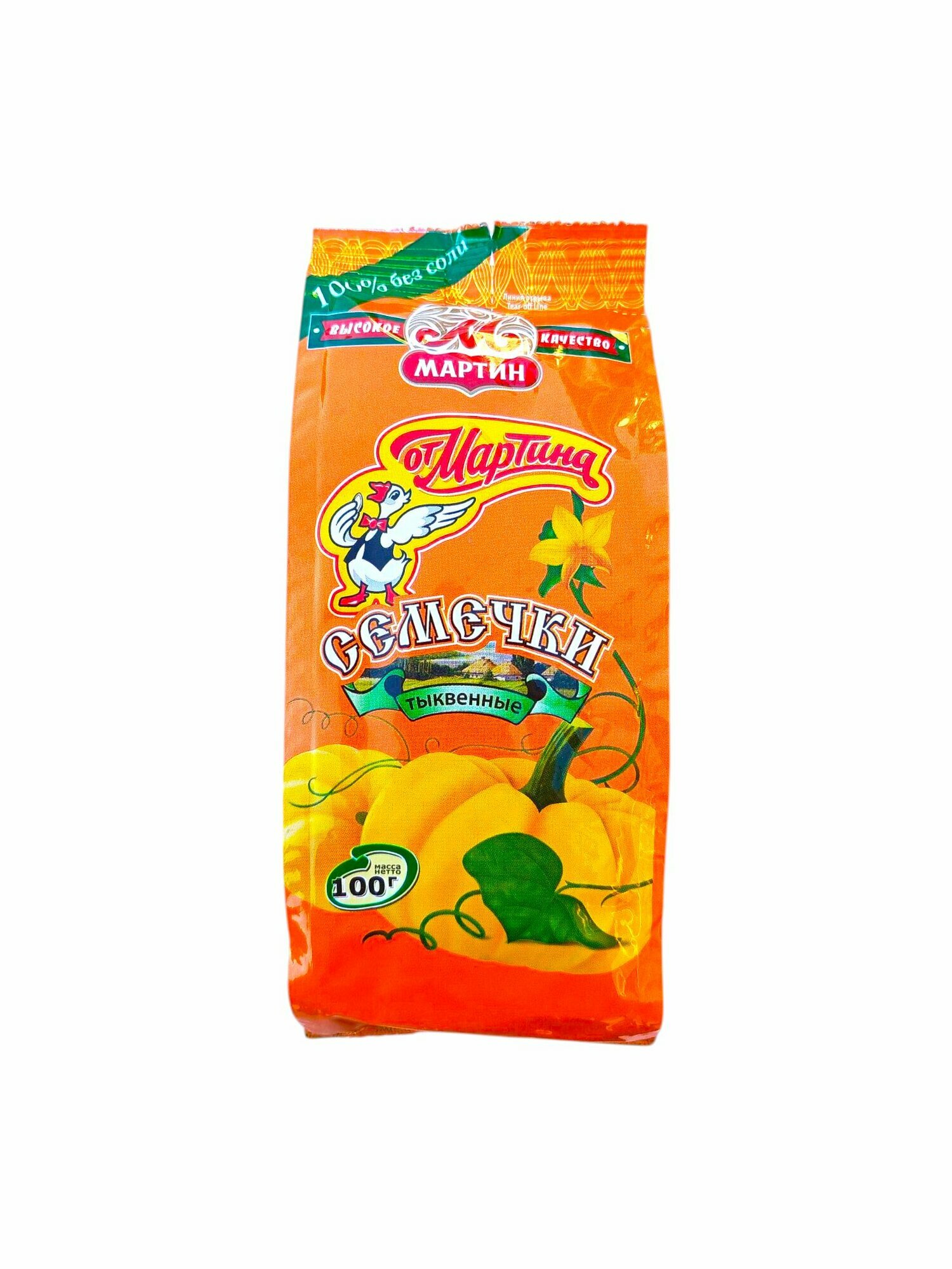 Семечки От Мартина тыквенные без соли, отборные, жареные, неочищенные, 100 г