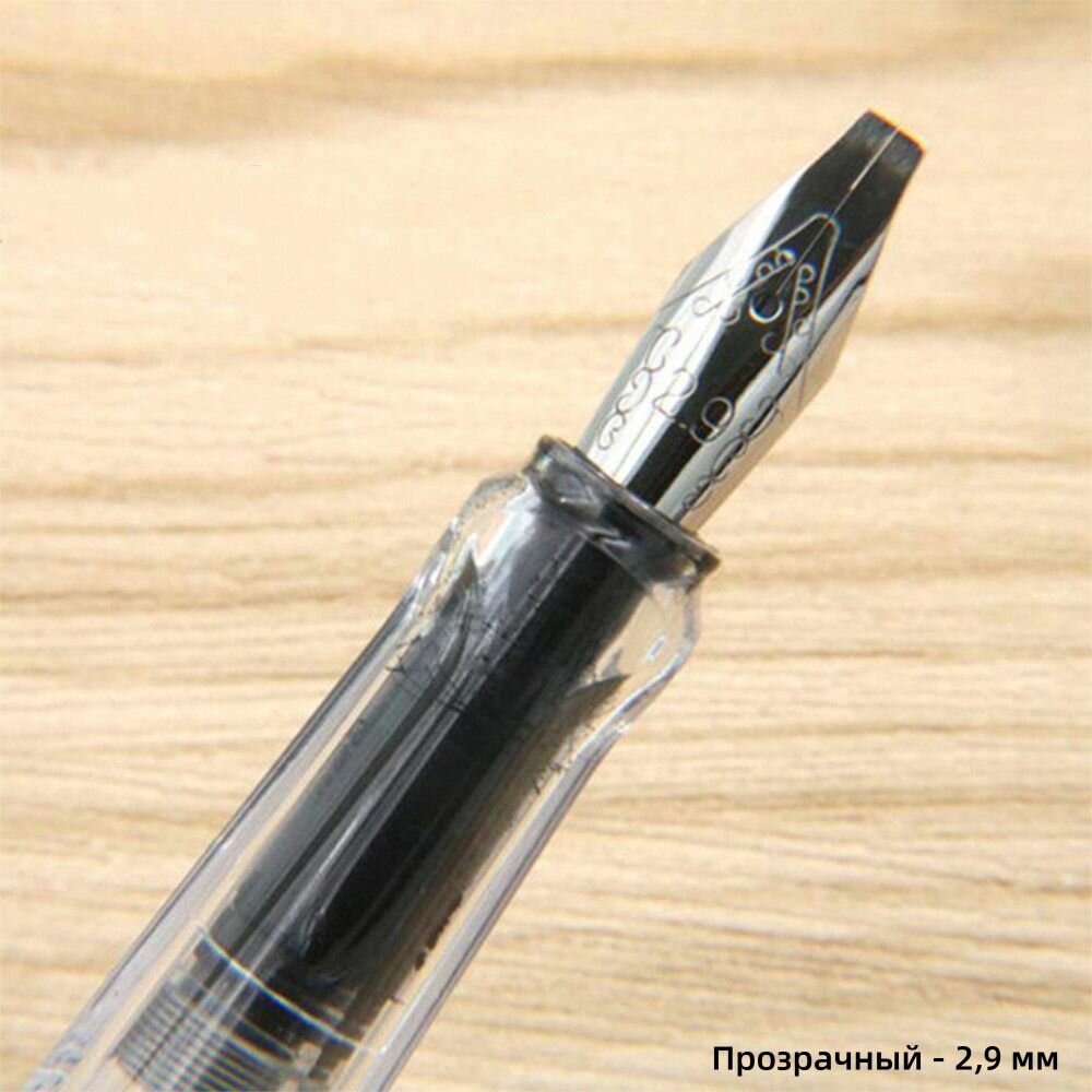 Каллиграфия Параллель Pen