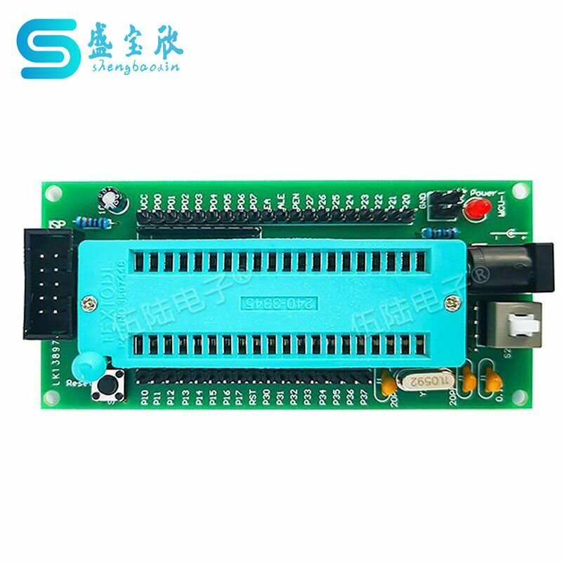 (1 комплект) Системная плата микроконтроллера AVR + программатор-загрузчик ISP