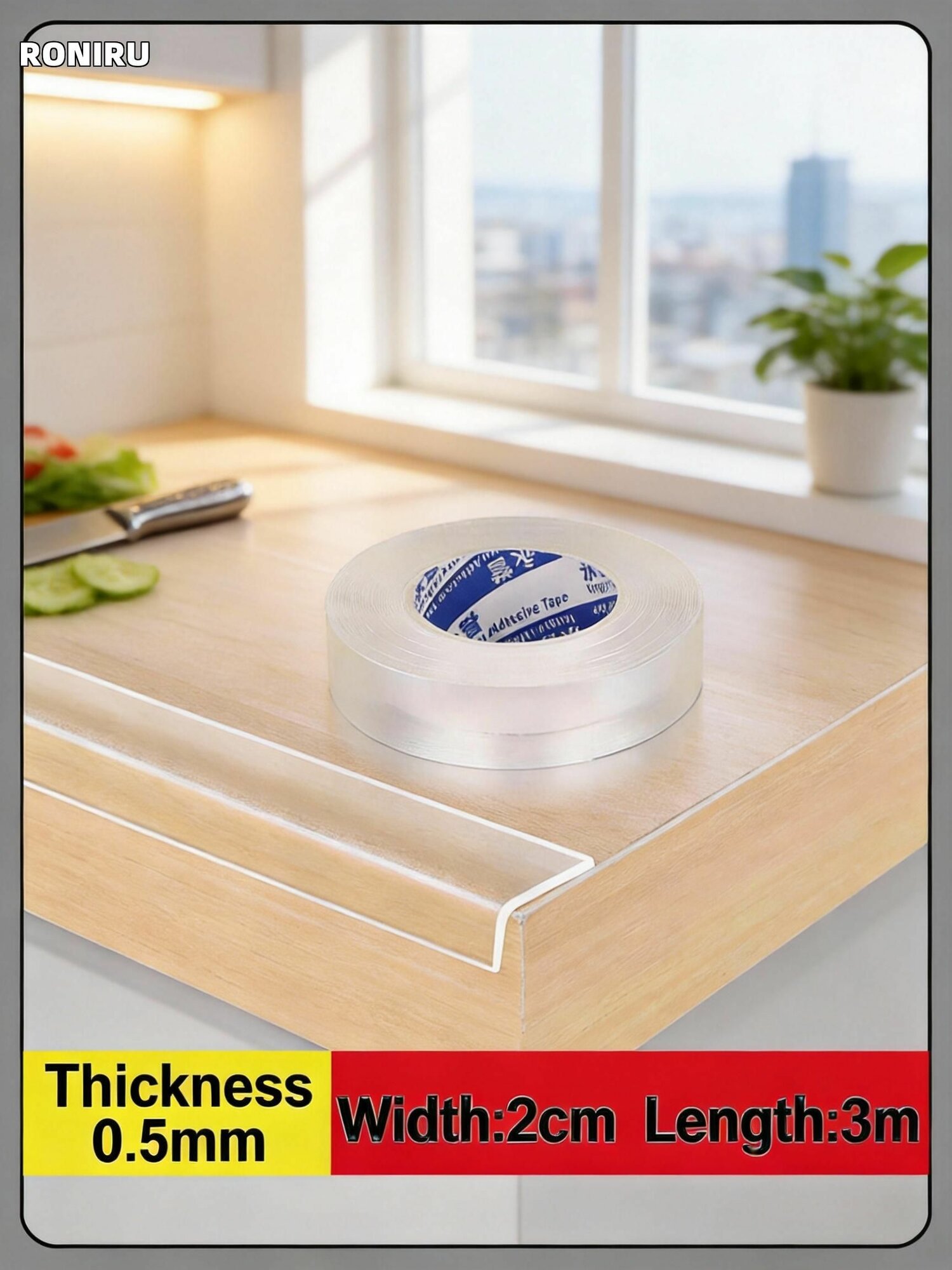Защитная полоса для мебели, прозрачная ПВХ лента с клеевой основой для защиты кромок столов и шкафов, длина 2 м 3 м 5 м