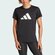 Футболка adidas Train Essentials Big Performance Logo Training, размер S, черный