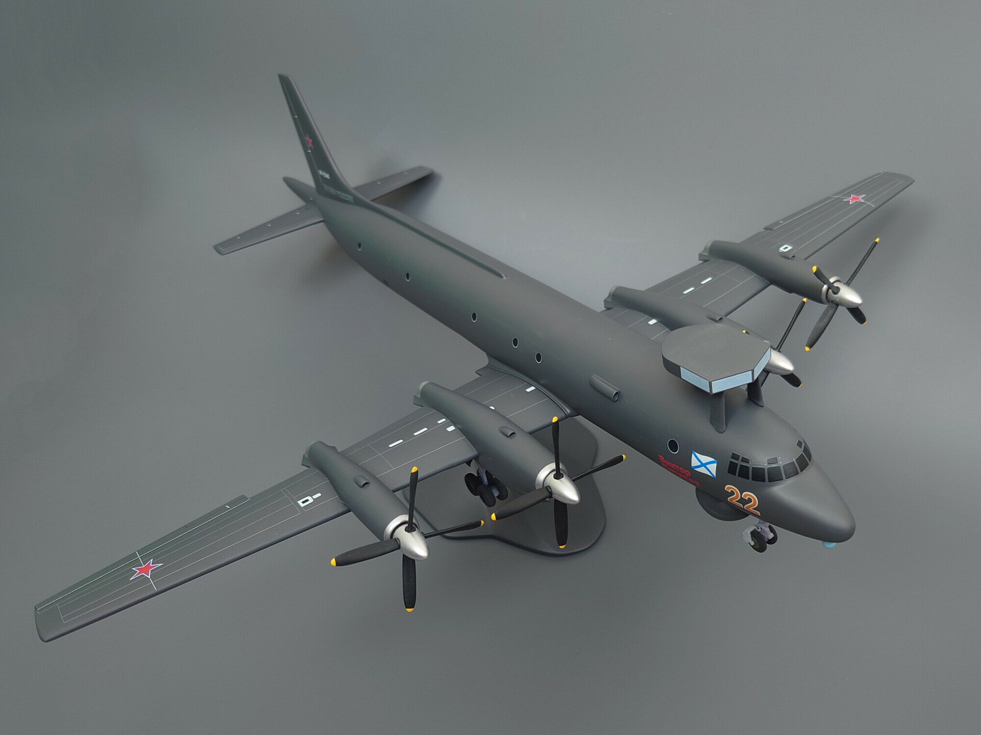 Самолет ИЛ-38 (Виктор Потапов) (МА ВМФ России) (С шасси) [Готовая модель] (1:72) [RF-75345, 22]