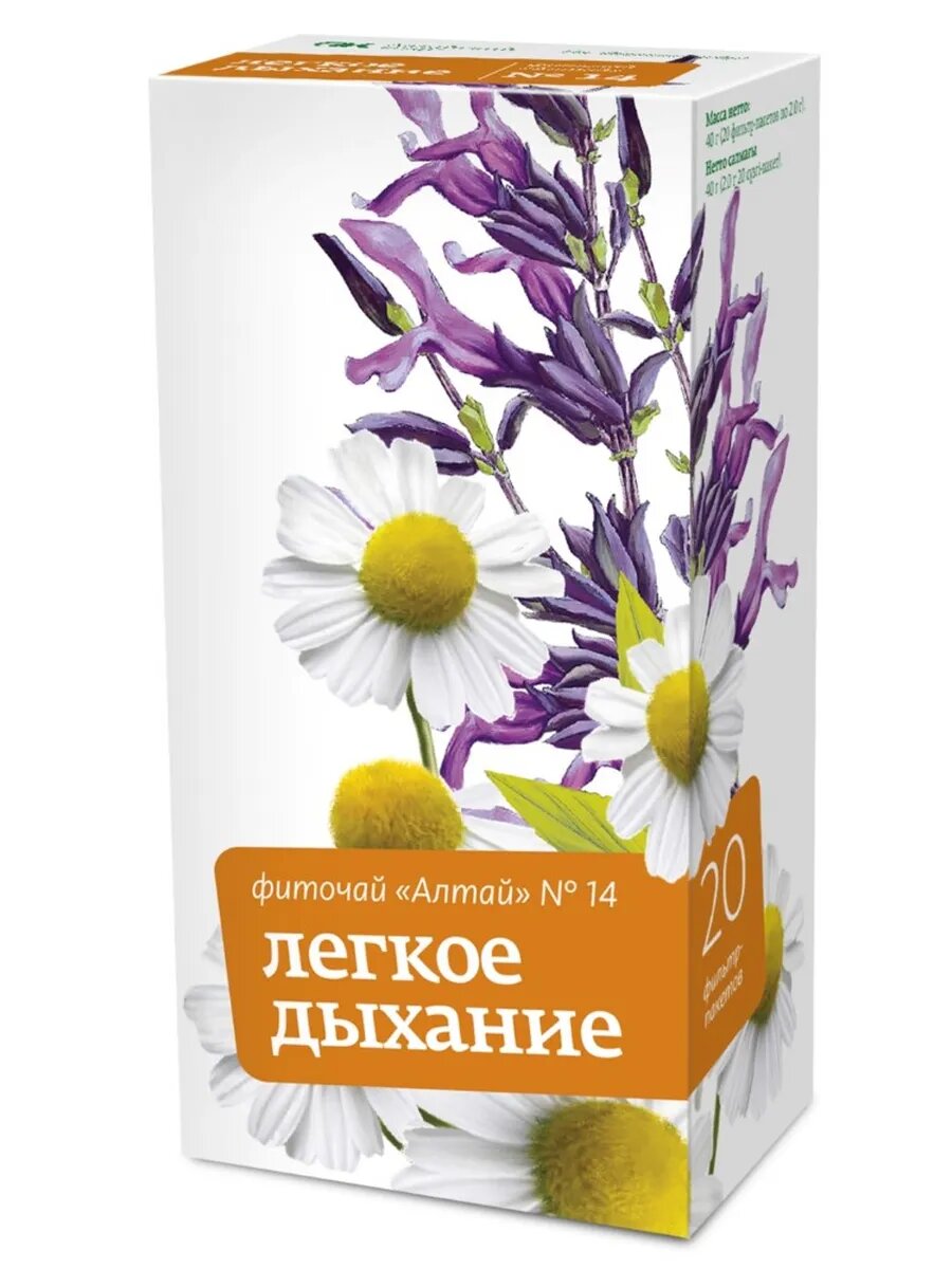 Фиточай алтай № 14 легкое дыхание 2 гр 20 шт. ф/п