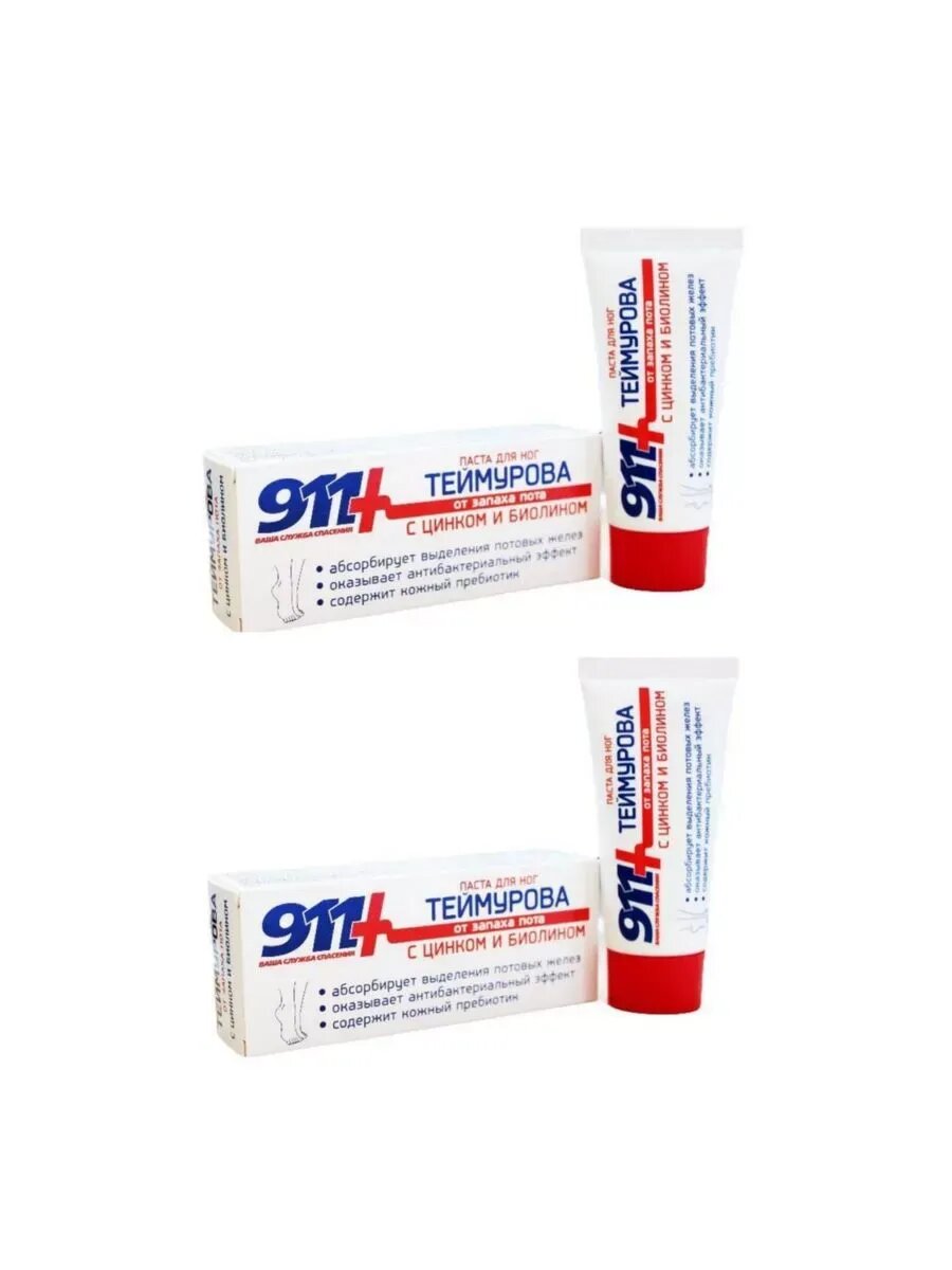 Паста для ног теймурова 50 мл 2 шт