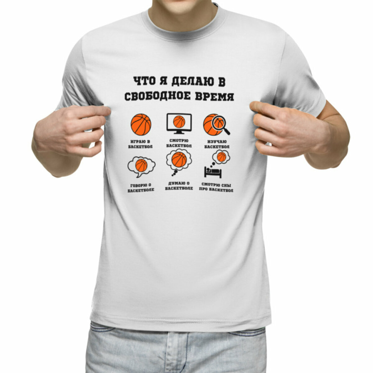 Футболка спортивная Us Basic