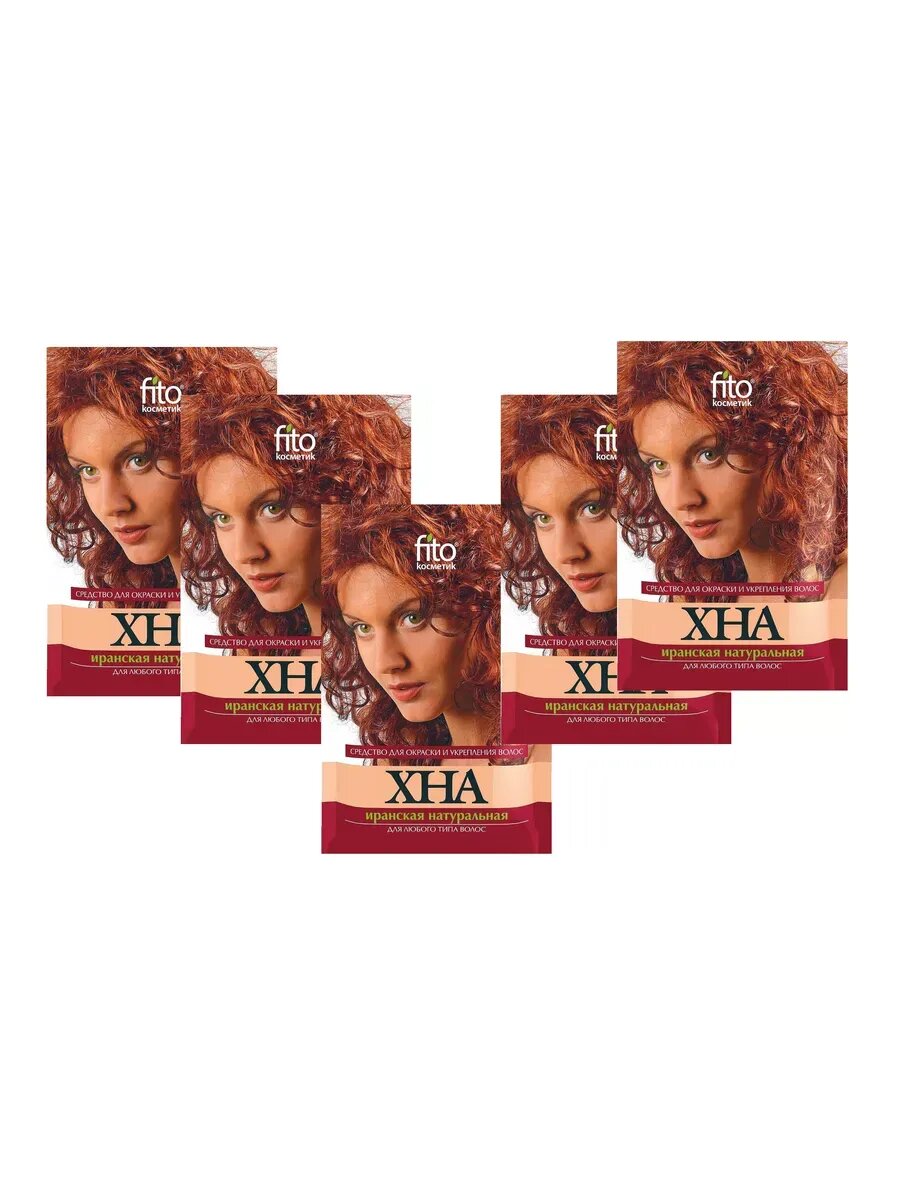 Хна иранская 25гр. - 5 шт.