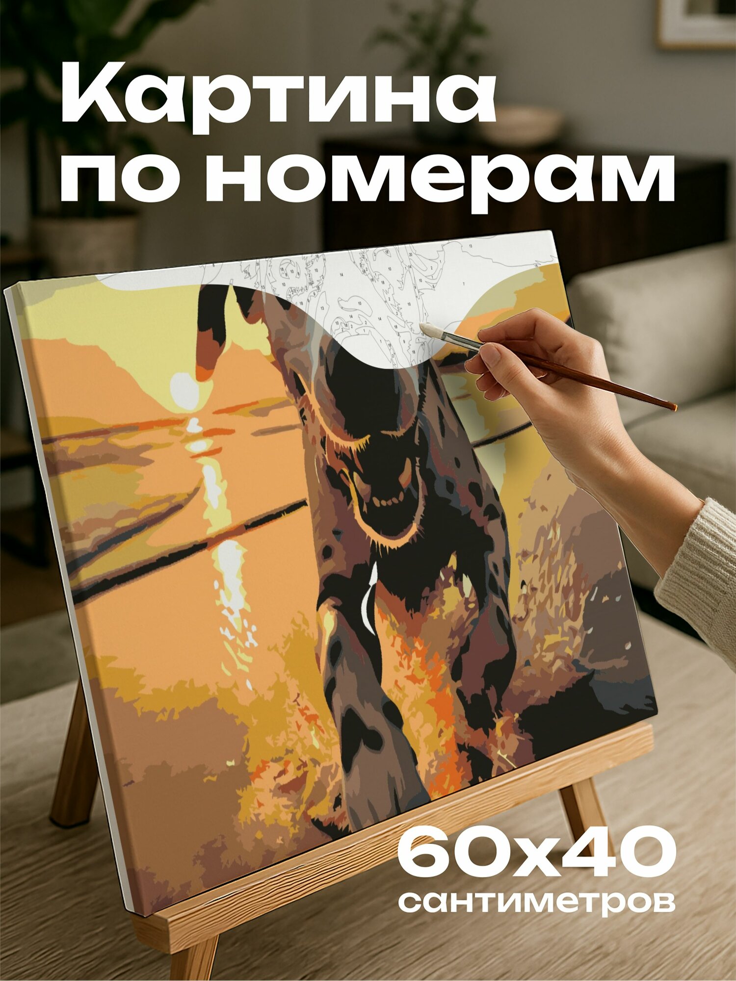 Картина по номерам 60x40 см, фотография, далматинец, бег по пляжу, закат, радость, возбуждение, мягкие пастельные тона