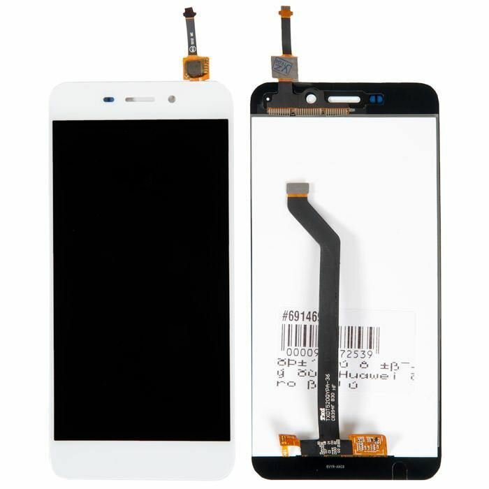 Дисплей для Huawei Honor V9 Play в сборе с тачскрином (white) OR