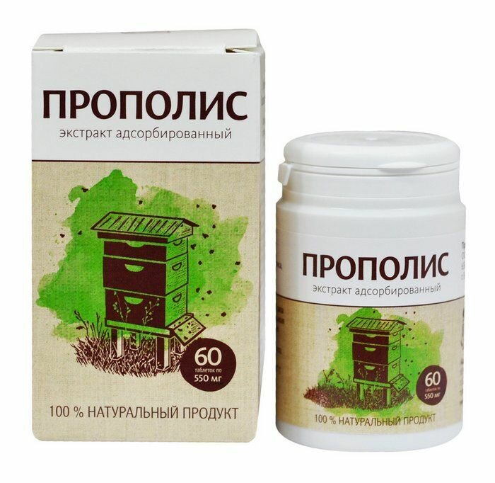 Биологически активная добавка Пчела и человек прополис экстракт адсорбированный, 60 таблеток
