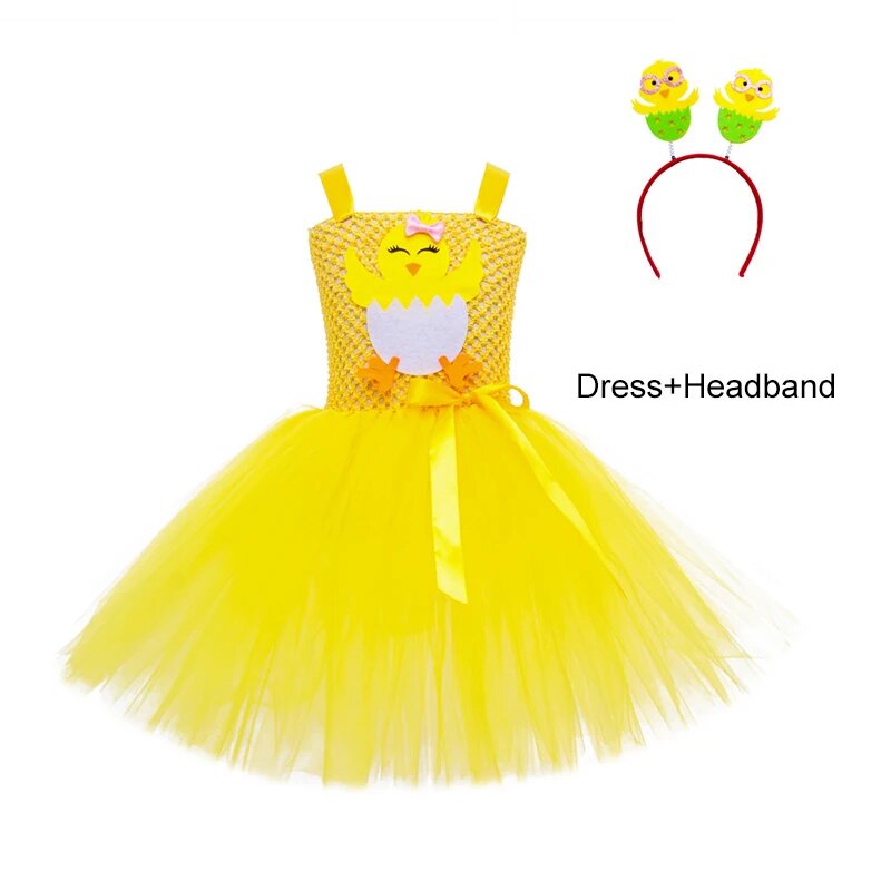 Платье для косплея лисы YI NA SHENG WU XL-140cm, Yellow