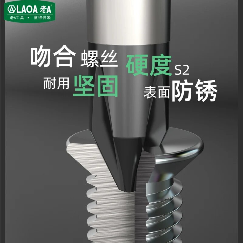 Набор отверток Torx LAOA T5-T20, 13pcs — фото 1