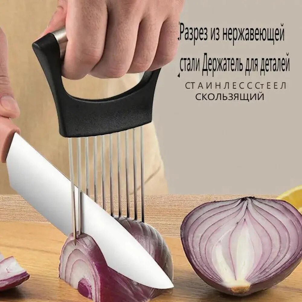 Аксессуар для фрукто-овощерезки: дополнительная насадка для нарезки кубиками и соломкой