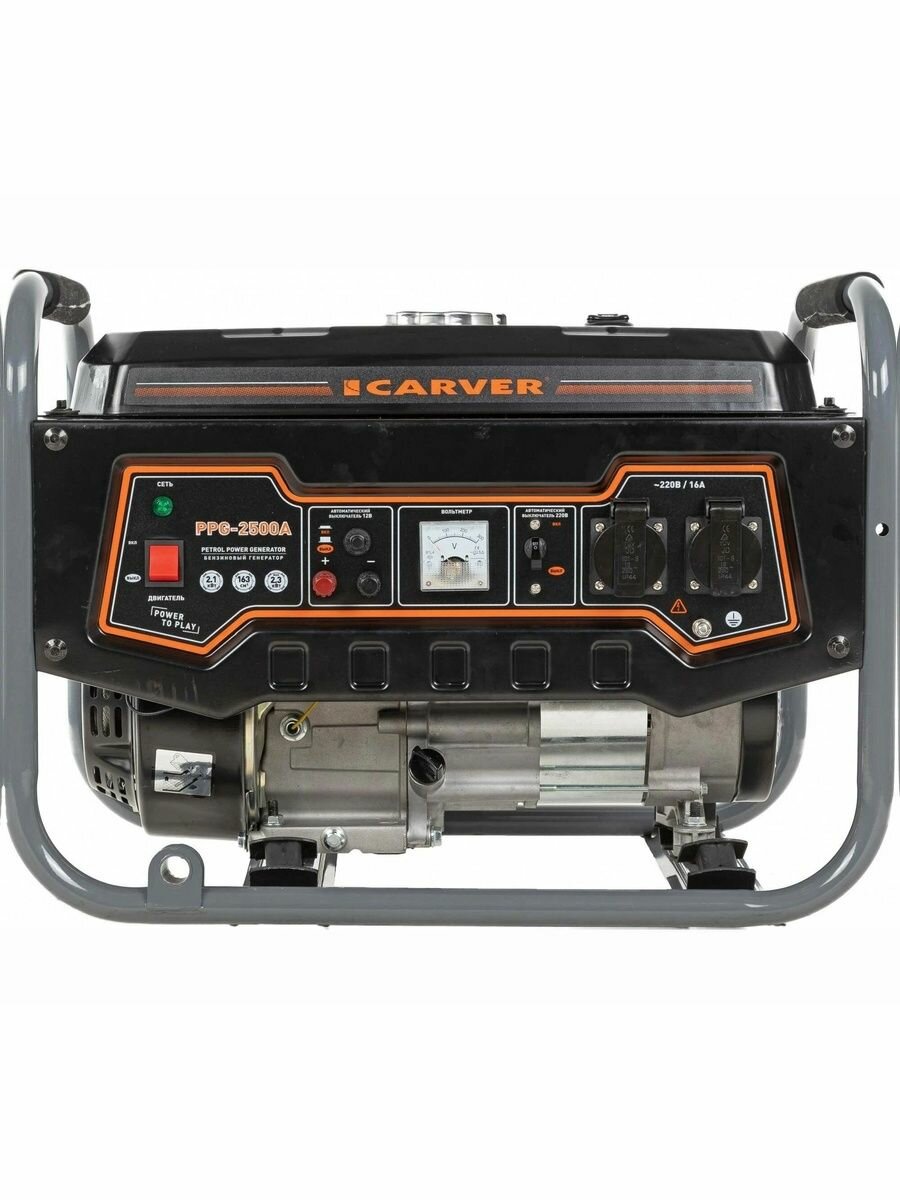 Бензиновый генератор CARVER PPG - 2500А 01.020.00010