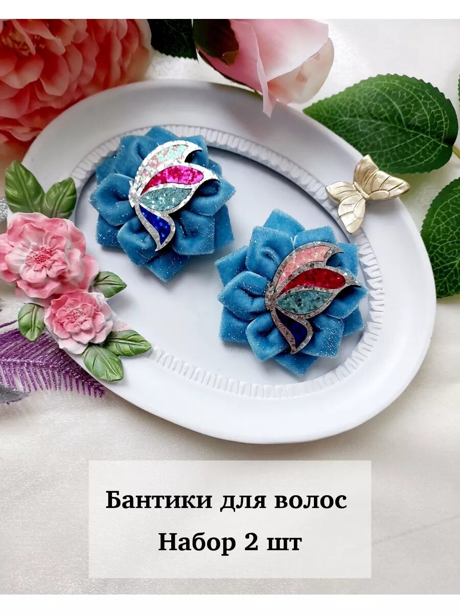 Бантики для волос Арт и Дизайн, голубые, текстиль/декоративная кожа, 2 шт — фото 1