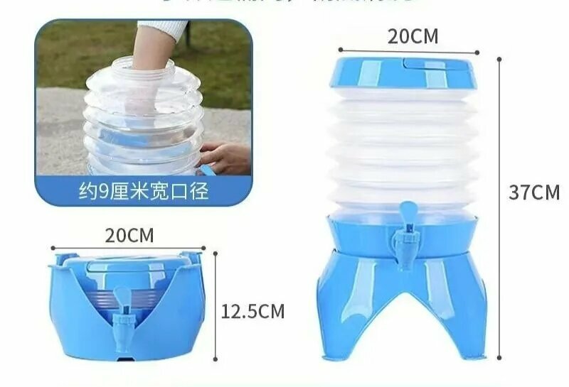 Складная Канистра Диспенсер для воды с краном/ Походный складной бочонок для воды и напитков 5.5л