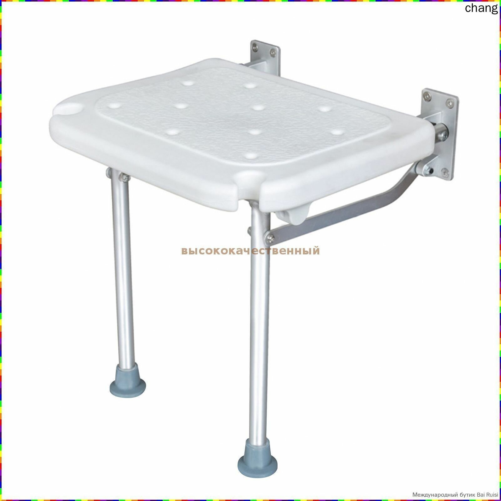 Складное сиденье для ванной, крепится на стену удобное решение для душа и ванны