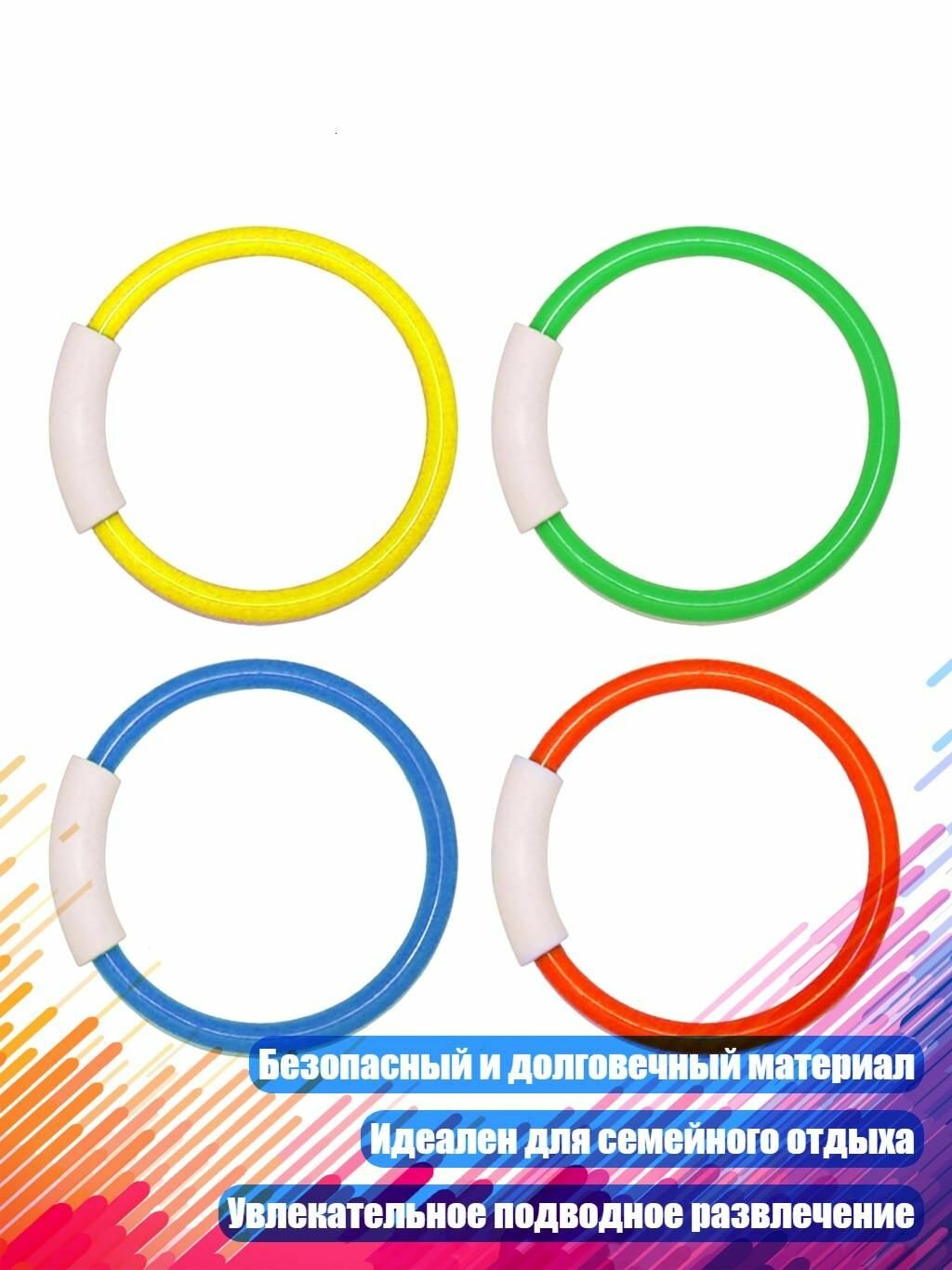 Игрушечный акваланг для плавания