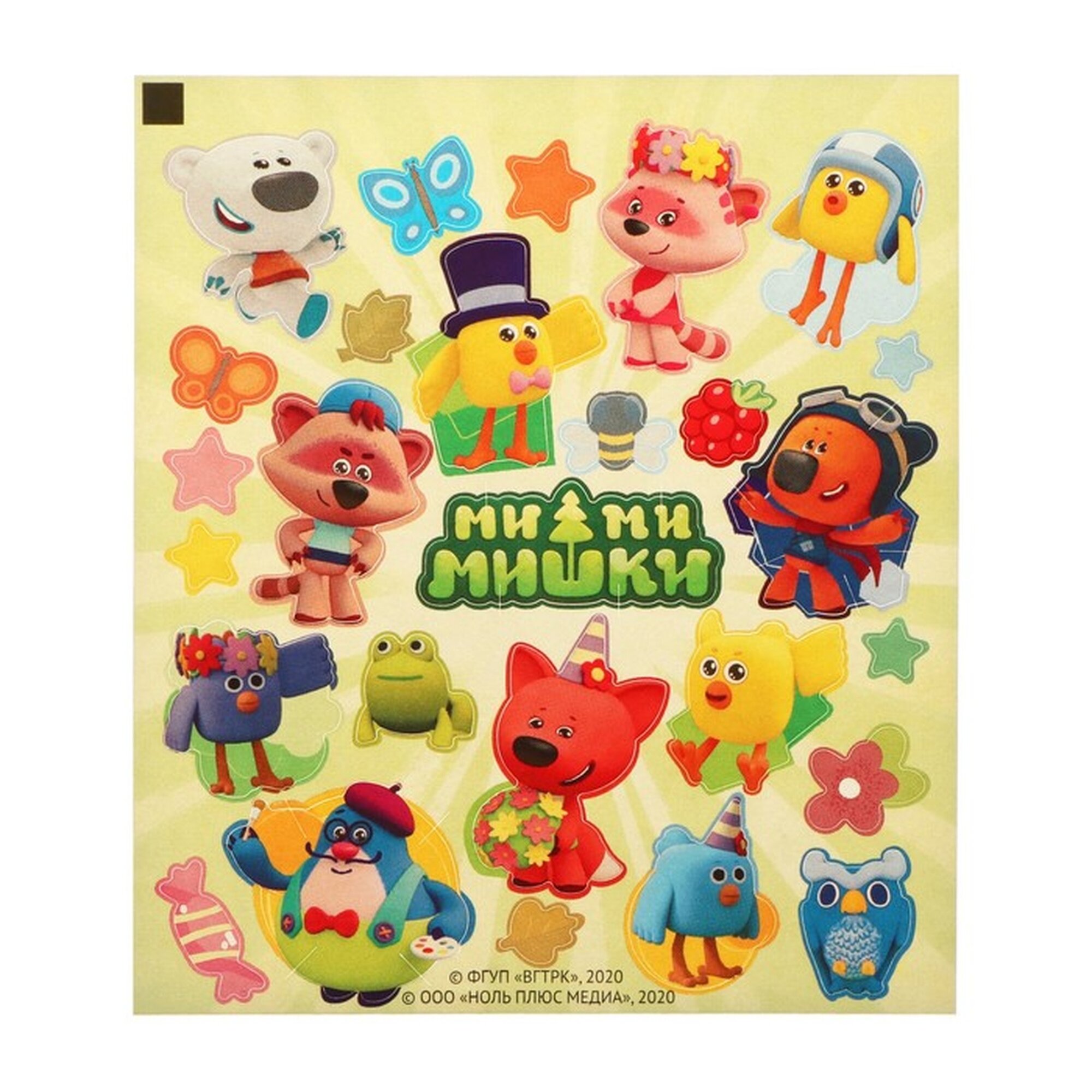Наклейки Сима-Ленд "Мимимишки", для пасхального декора, бумага, 1 шт