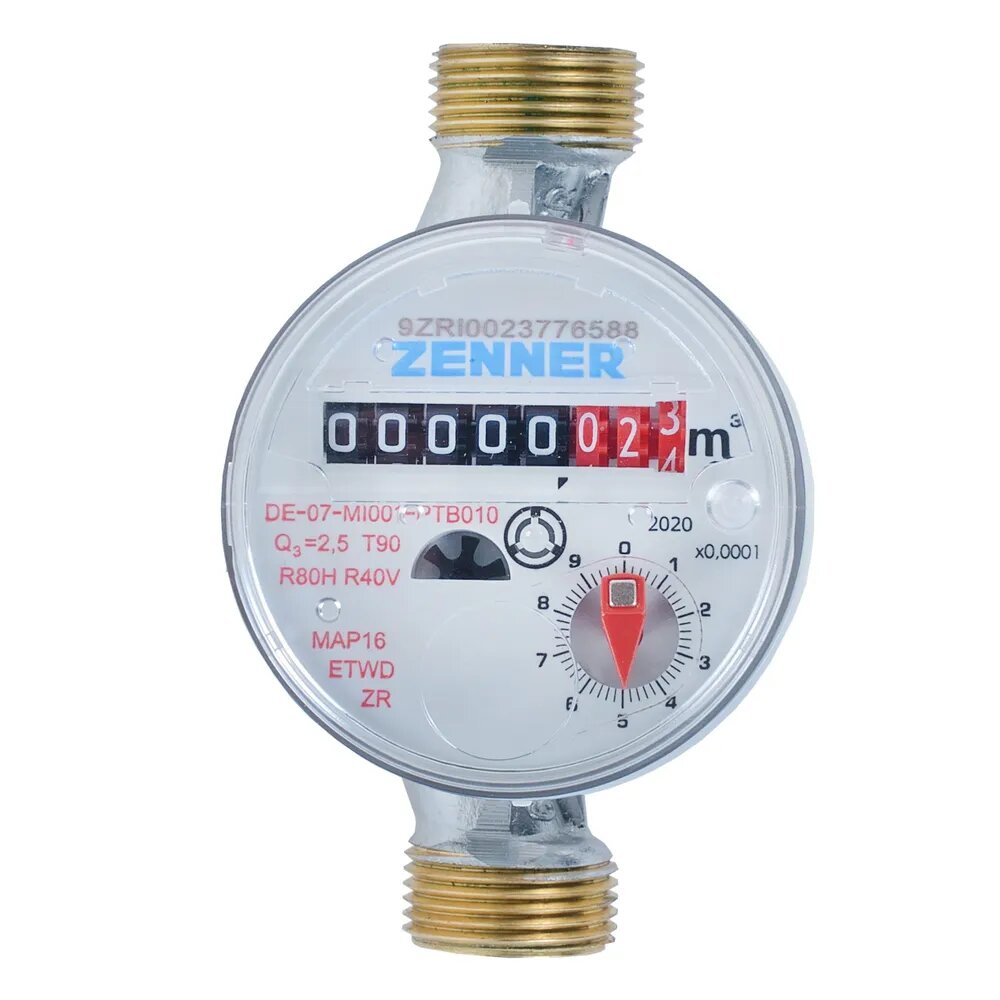 Счетчик горячей воды ZENNER ETWD Ду15мм
