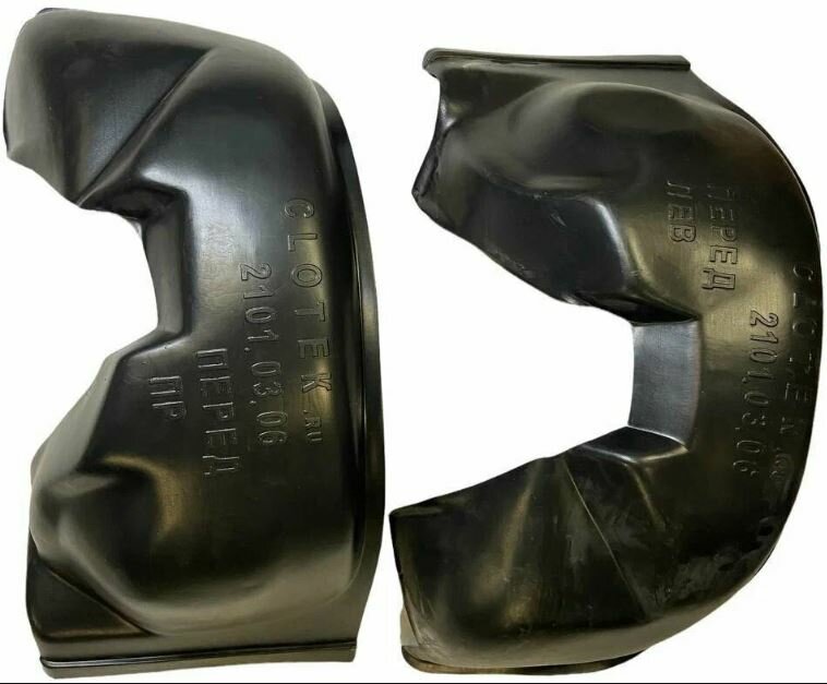 Подкрылки, локеры, передние LADA ВАЗ 2104-2107 (пара), левый/правый (Под сверление)