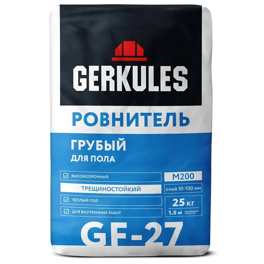 Ровнитель для пола GERKULES GF-27 трещиностойкий, 25кг