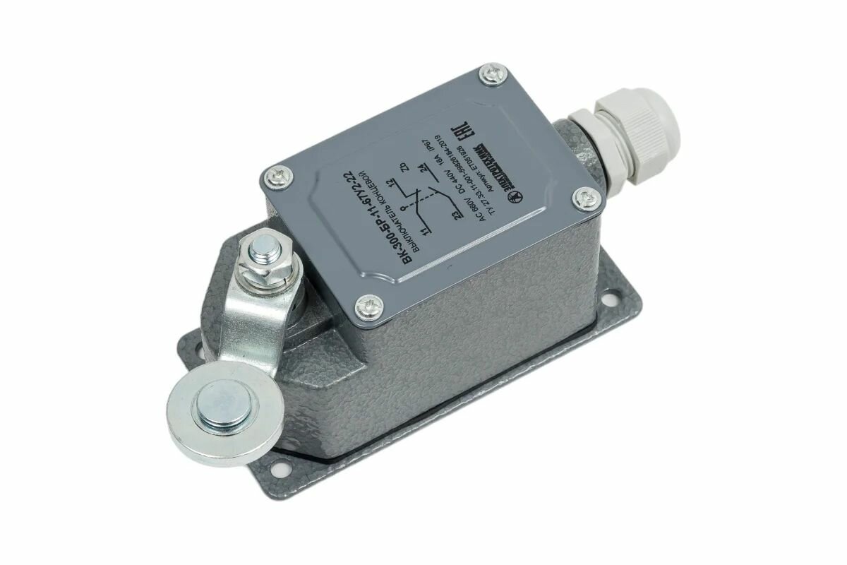 Выключатель концевой ВК-300 16А 660Впер/440Впост