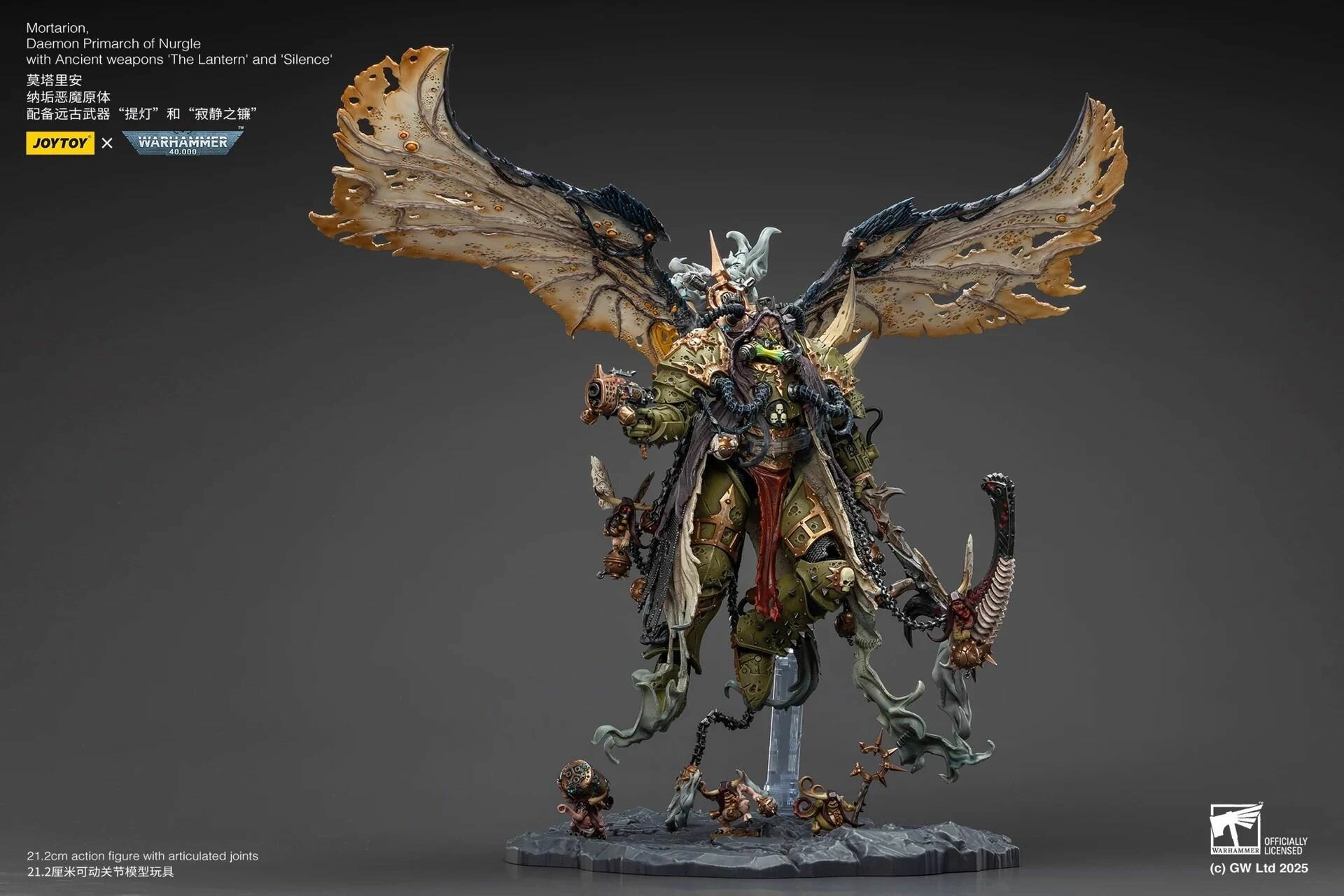 Коллекционная фигурка Мортарион, Демон-Примарх Нургла из вселенной Warhammer 40000, высота 21,2 см