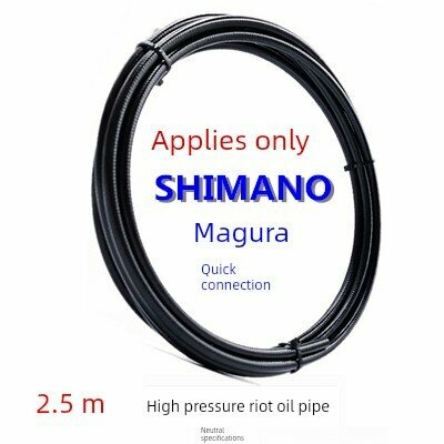 Гидравлический дисковый тормоз для горного велосипеда BH59, оливковая головка BH90, масляная игла, масляный диск, 5 мм,