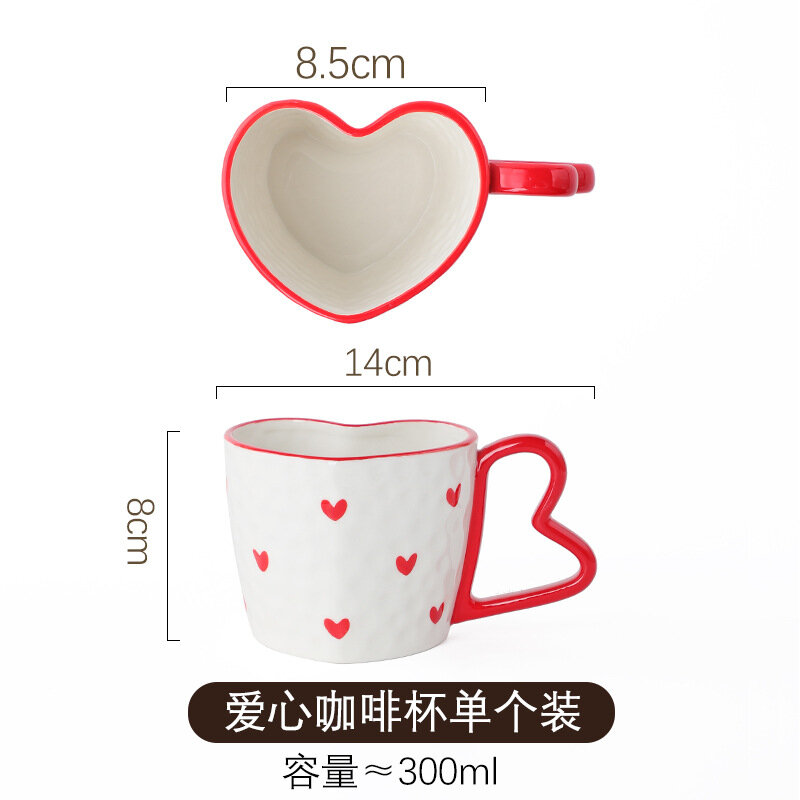 Оригинальный набор высококачественных кружек нестандартной формы для домашнего использования, набор чашек и блюдец для послеобеденного чая и кофе, креативная чашка в форме сердца.