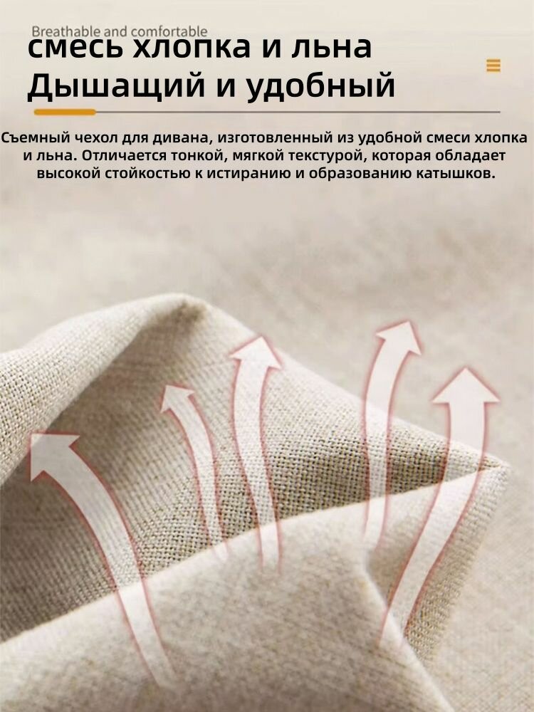 Кресло — фото 1