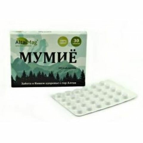 Биологически активная добавка Altaimag мумие, 30 таблеток массой 0,2 г