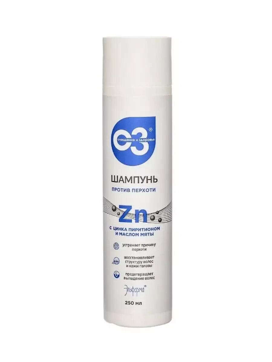Шампунь против перхоти с цинка пиритионом 250 мл