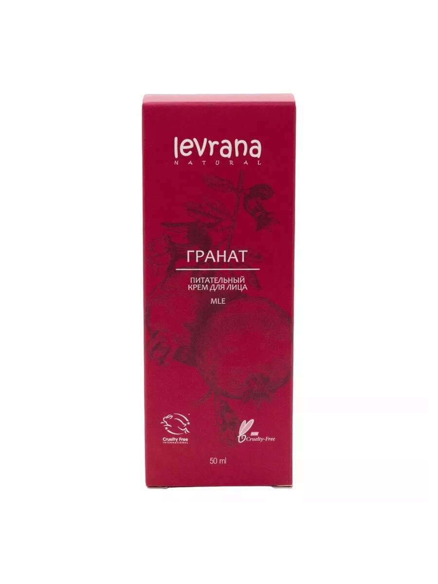 Крем для лица Levrana Гранат питательный 50 мл