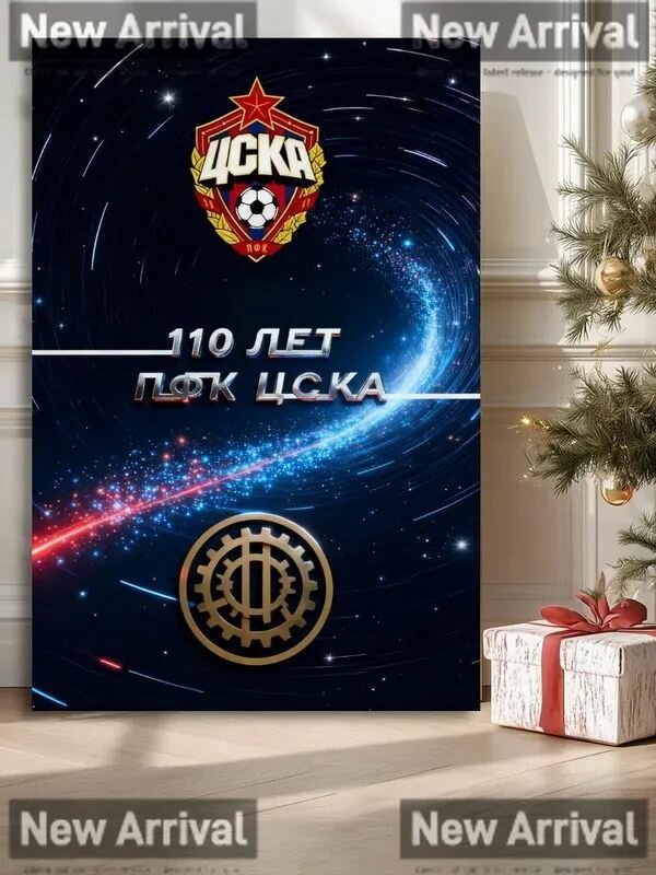 Картина "Печать струй", 60х40 см