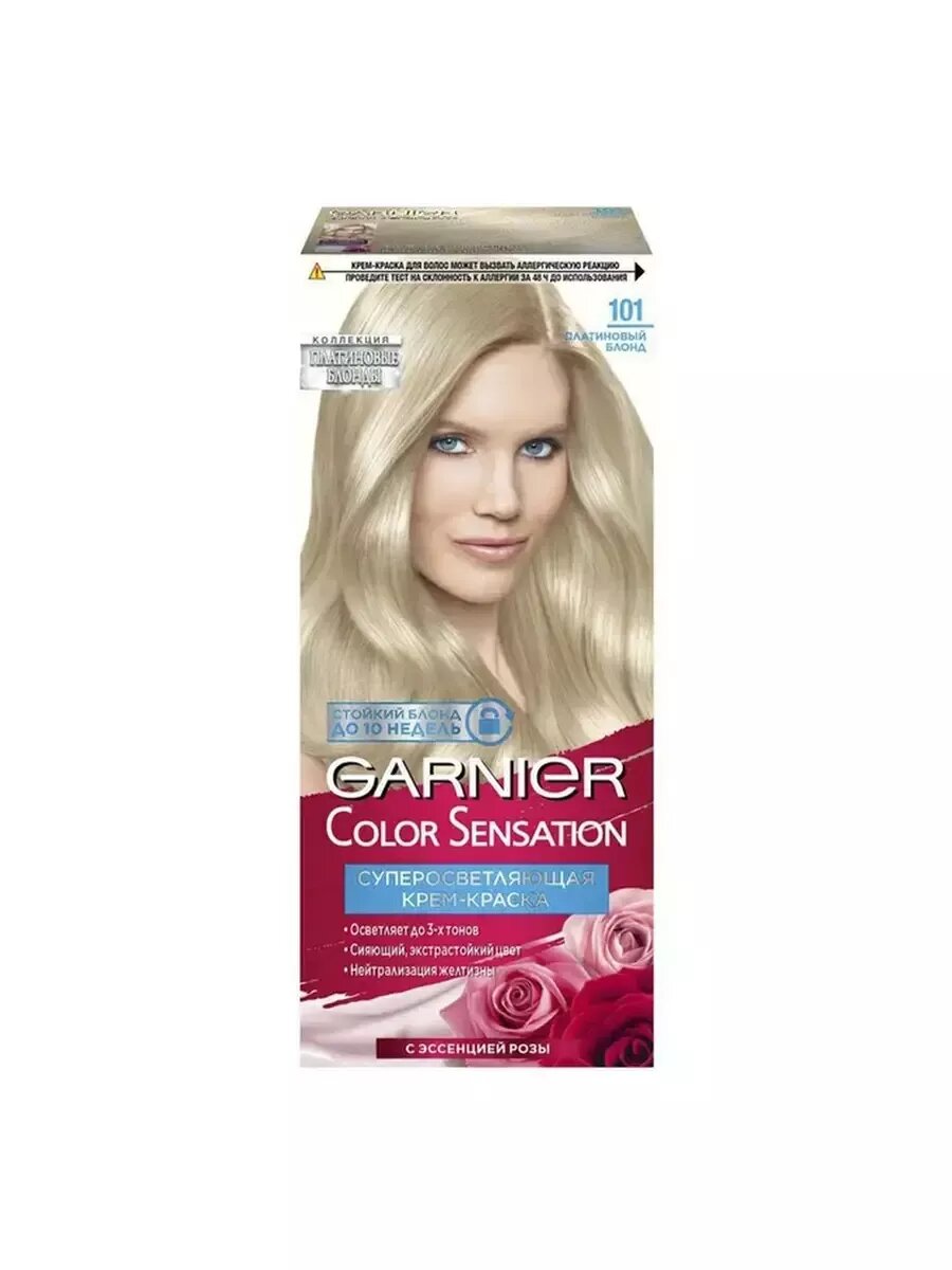 Краска Garnier Color 101 Платиновый Блонд 110 мл
