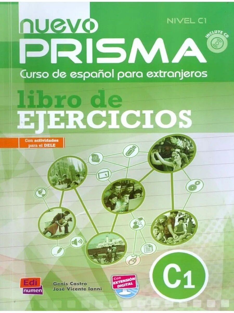 Nuevo Prisma C1 Libro de Ejercicios + CD рабочая тетрадь | Edinumen