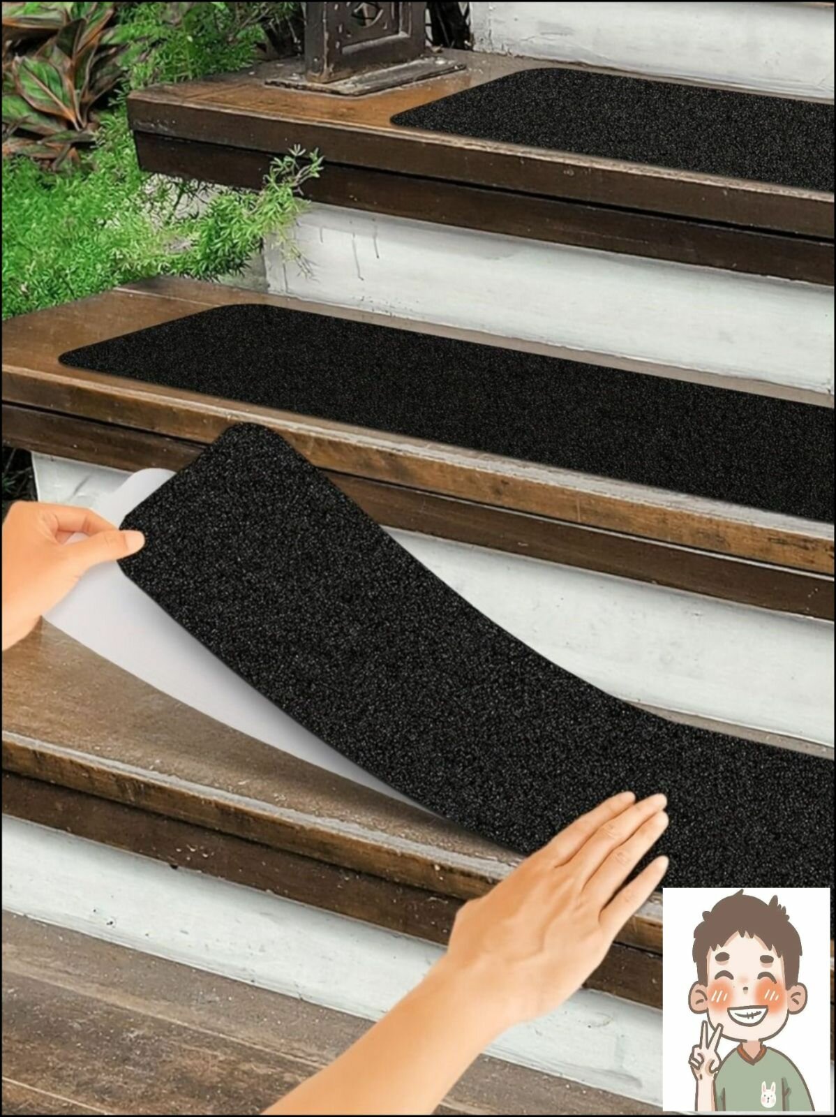 2шт Нескользящая наклейка для наружных ступеней лестниц; Новая модель 2025