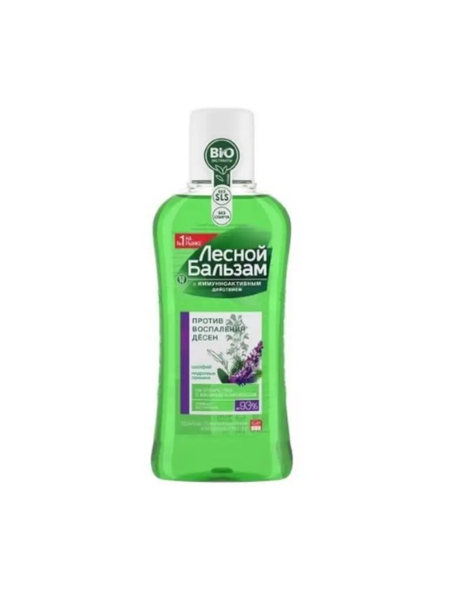 Лесной бальзам ополаскиватель для десен 400 мл