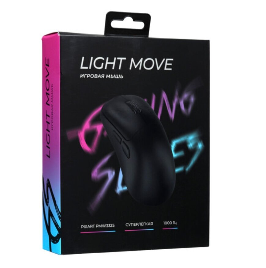 Мышь беспроводная/проводная DEXP GS Light Move черный