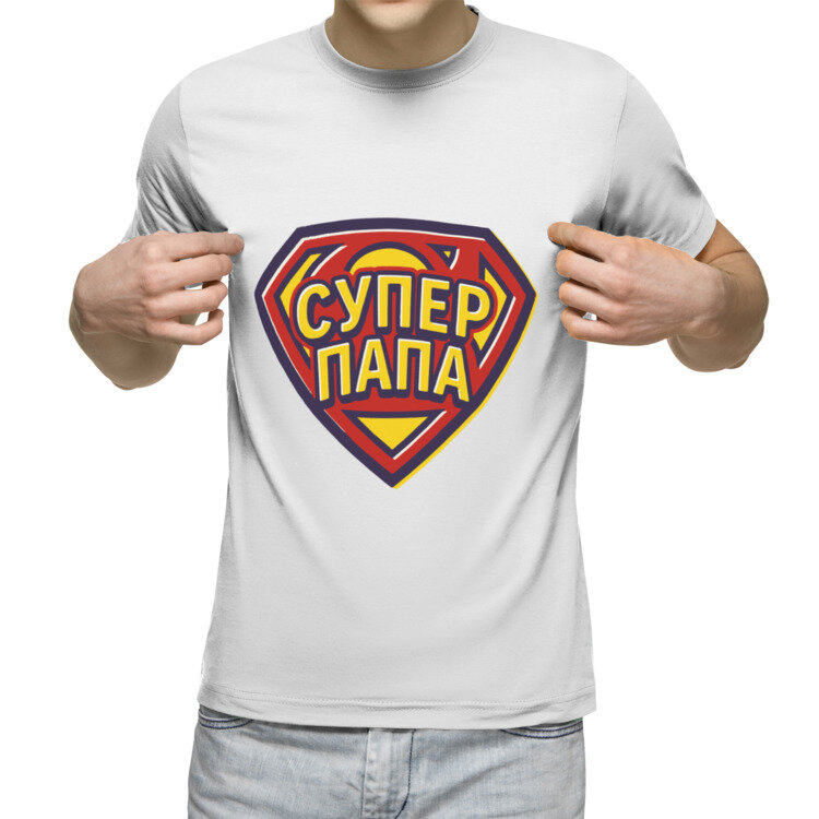 Мужская футболка «прикольная надпись папа в подарок папе / мужу» (белый, L)