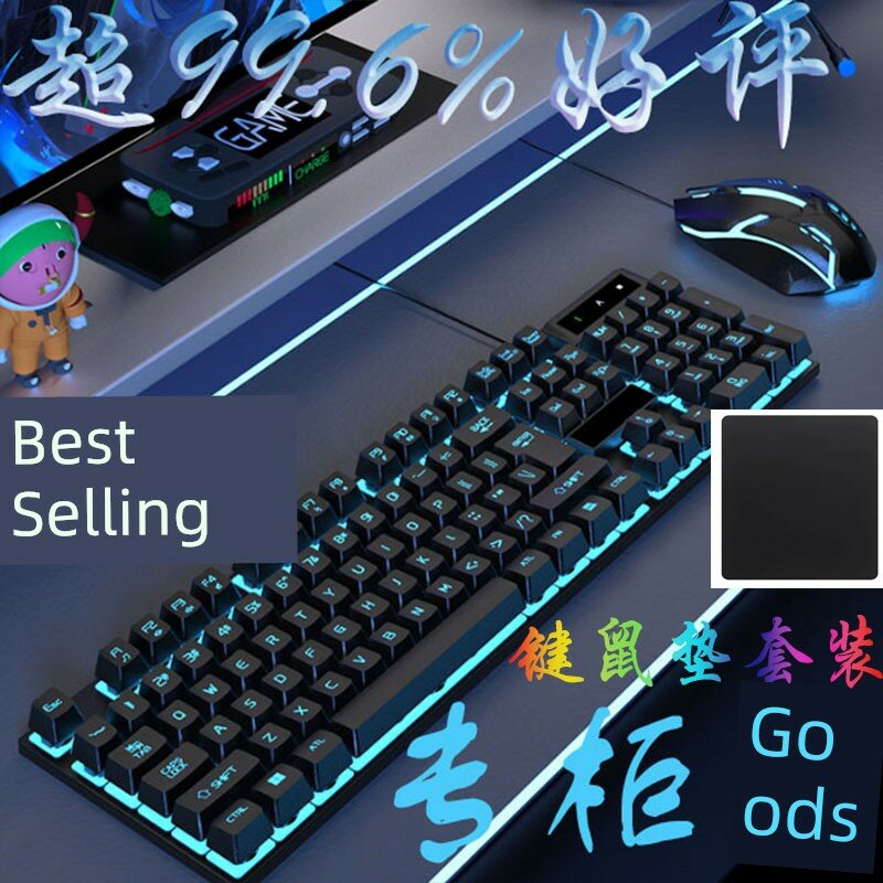 High-Quality, Dazzling Steampunk Mechanical Keyboard with a Retro 104-Key Wired Design, Suitable for Gaming, Office