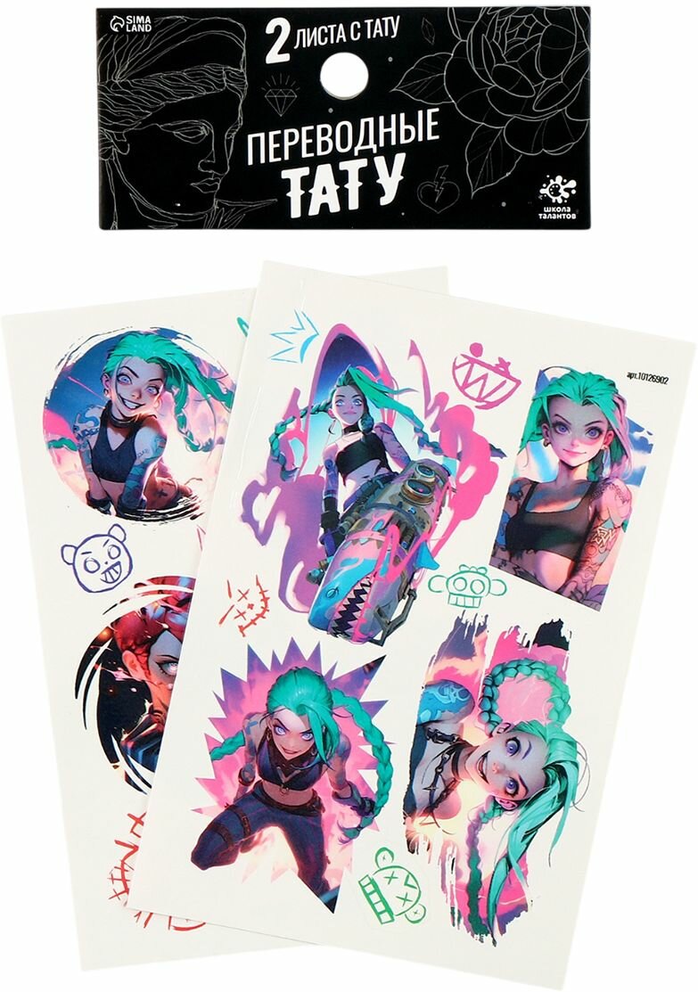 Переводные тату детские "Девушка с базукой" для девочек, наклейка-переводка на тело, временная татуировка для детей, набор из 2 листа