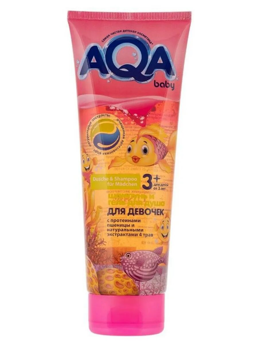 AQA baby Шампунь и гель для душа для девочек, 3+ лет, с прот