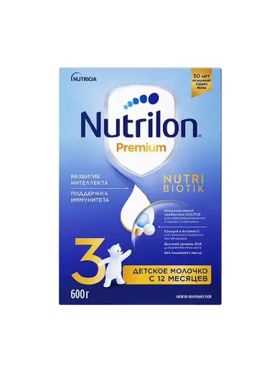 Нутрилон 3 Джуниор Премиум детское молочко 600г